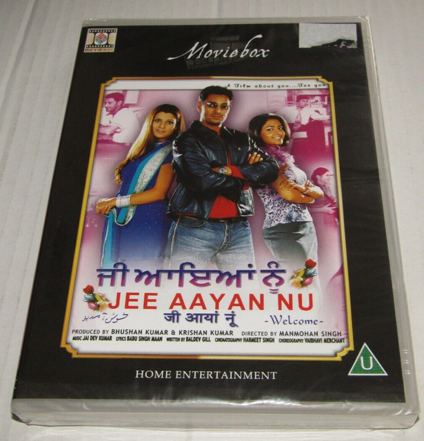 Jee Aayan NU DVD Bollywood / Punjabi Movie Very Good for sale online | eBay