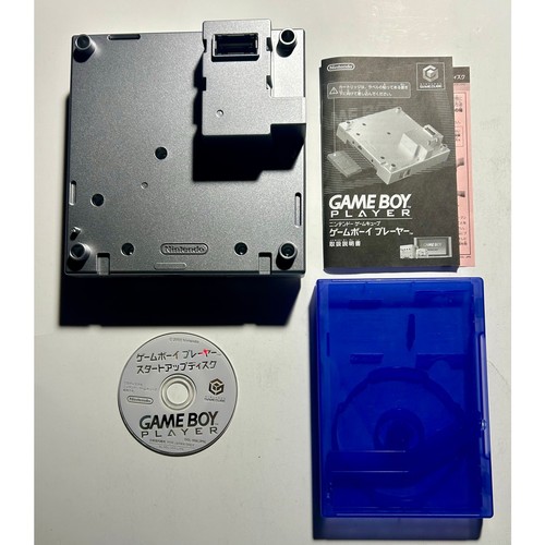 Japanese Gameboy Player with startup disc for GameCube🔥Nice shape ...