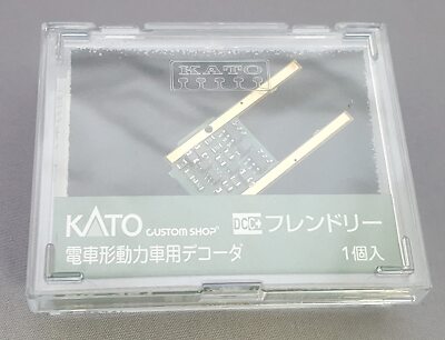KATO 29-351 N Scale EM13 DCC Electric Vehicle Decoder new Free Shipping ...