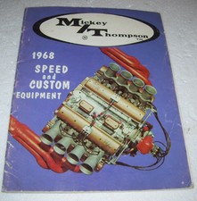 Mopar 225 Slant Six / 6 2bbl Aluminum Intake Manifold - Super Six for ...