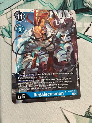 Regalecusmon BT10-027 C Digimon CCG | Xros Encounter Near Mint English ...