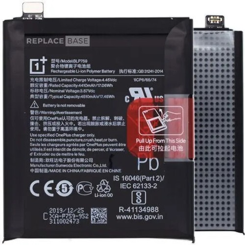 Free Express🛐Genuine Replacement Battery for Oneplus 8 Pro BLP759 8 ...