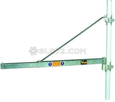 EXTENDING SWING ARM VIGOR 75 CM/110 CM FOR ELECTRIC HOIST | eBay