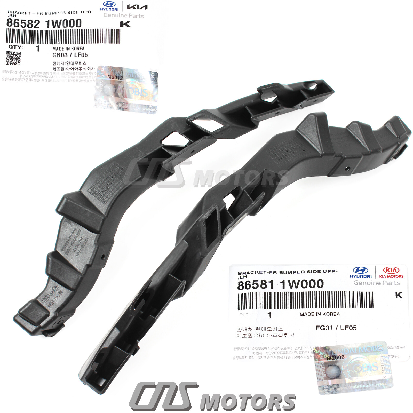 ⭐GENUINE⭐ Front Bumper Bracket LEFT & RIGHT for 2012-15 Kia Rio Sedan ...