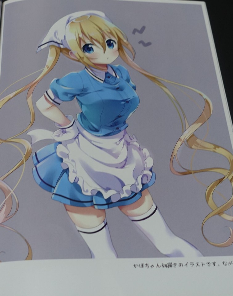 fluffy x fluffy Is the Order a Rabbit Color Fan Art Book FLUFFY x ...