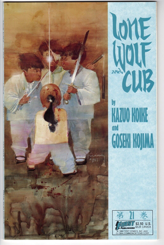 Lone Wolf and Cub #21 First Comics (1988) Kazuo Koike Goseki Kojima ...