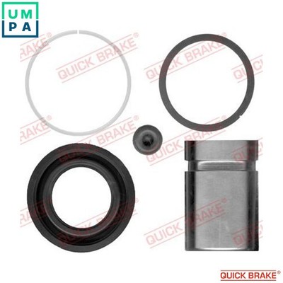 REPAIR KIT BRAKE CALIPER 114-5087 FOR TOYOTA 1ZZ-FE 1.8L 2ZZ-GE 1.8L ...
