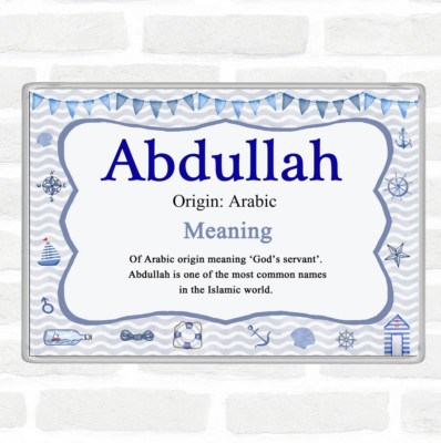 Abdullah Name Meaning Jumbo Fridge Magnet Nautical | eBay UK