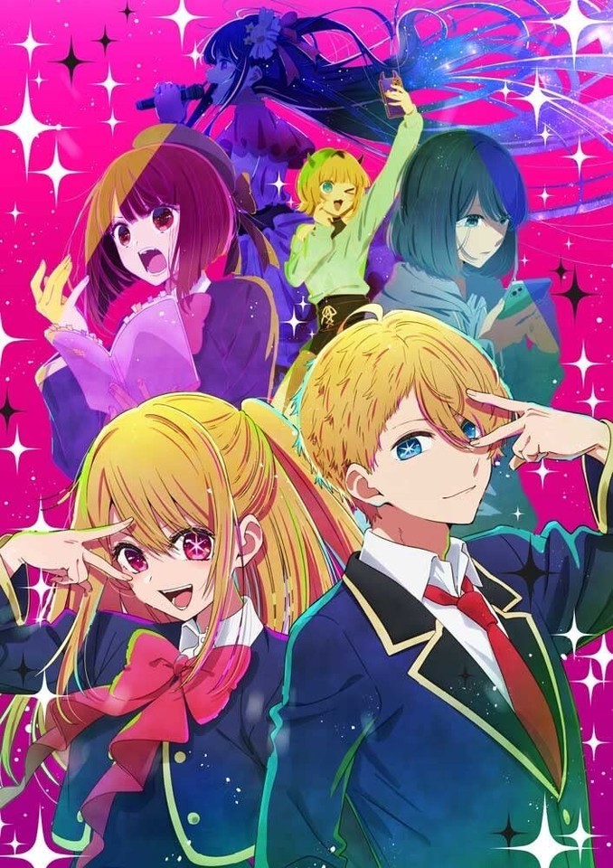 New Oshi no Ko Character Song CD Vol.3 Pieyon Arima Kana Japan ZMCZ ...