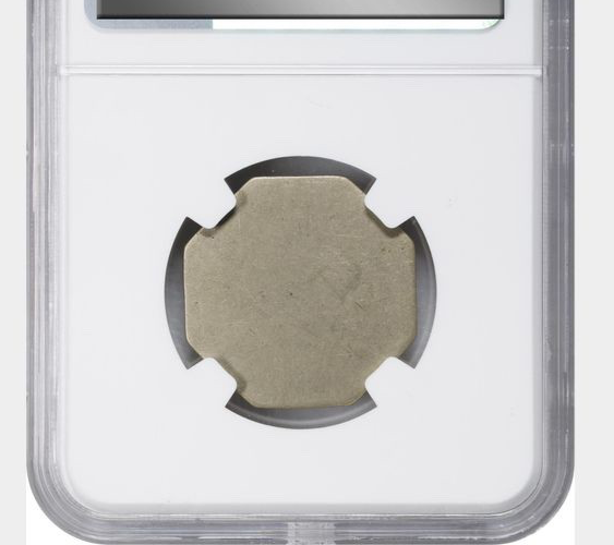 British North Borneo 50 Cent Token. Tenom Rubber Company. NGC VF 25 ...