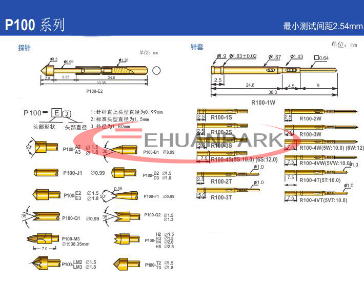 100PCS P100 series probes Test probe ICT probe PCB Needle nickel ...