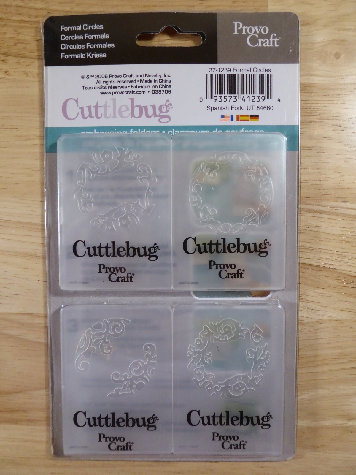 Cuttlebug Embossing Folders & Cutting Dies - YOU CHOOSE - Disney Frames ...