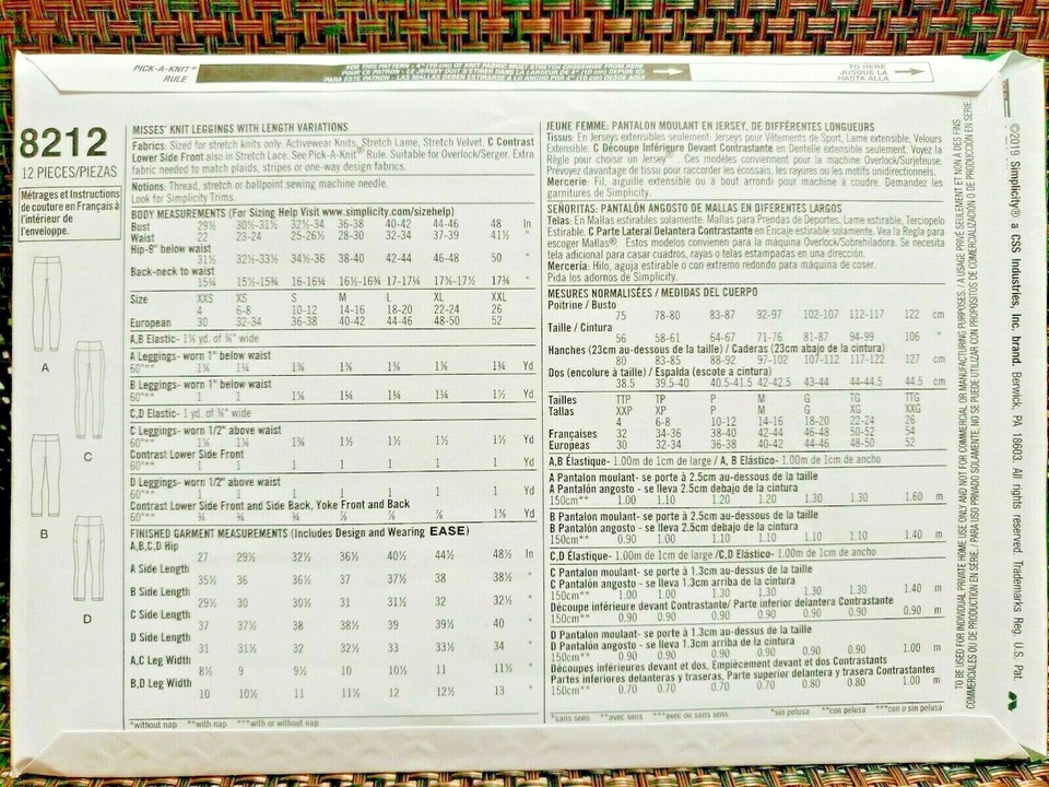 Simplicity 8212 Misses' Sz 4-24 Knit Leggings Workout Yoga w/Length ...