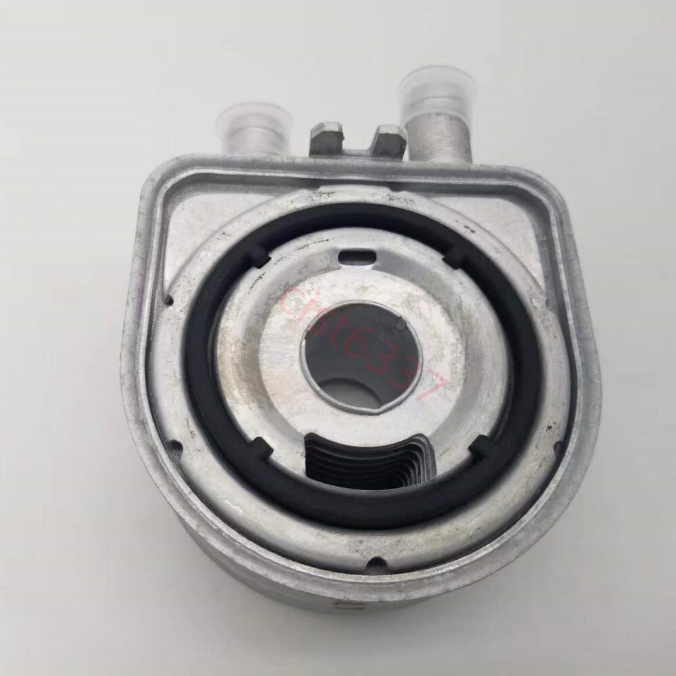 Engine Oil Cooler For Hyundai Kia Optima Sportage Sorento 2.0L 2.4L ...