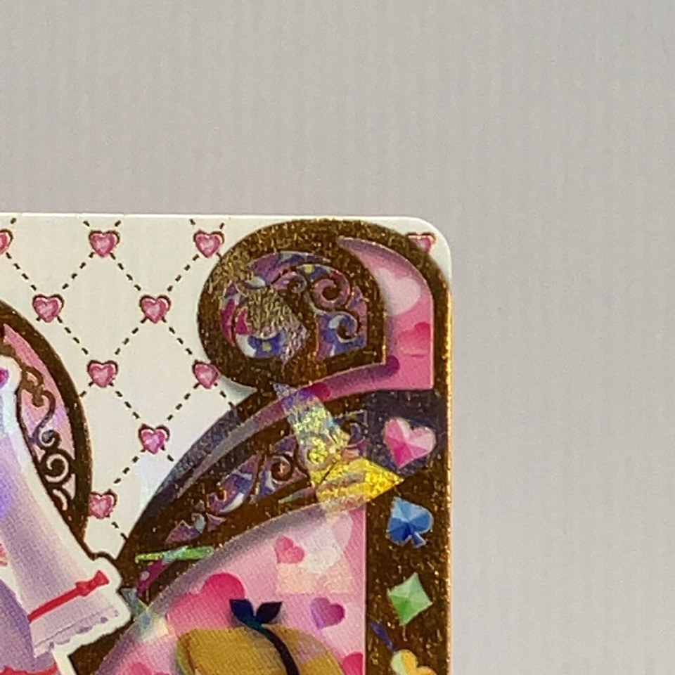 Disney Magic Castle Data Carddass Collection Card BANDAI TCG MC2-38 R ...