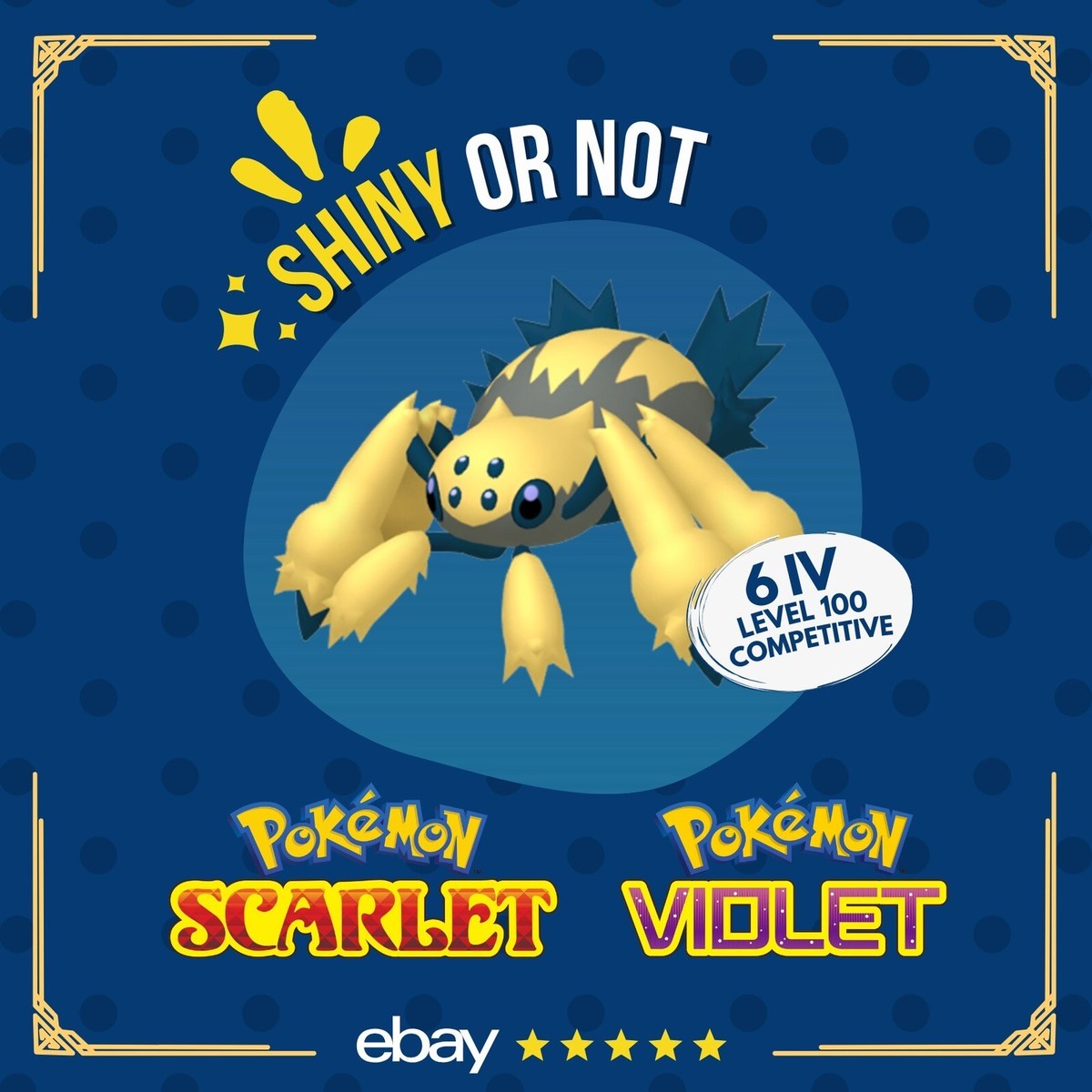 Shiny Galvantula Card