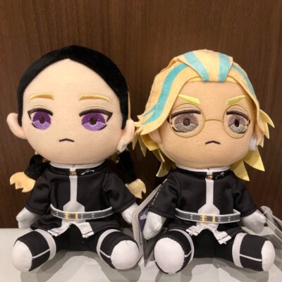 Tokyo Revengers Original Plush Doll Haitani Ran Rindo Set of 2 Taito ...