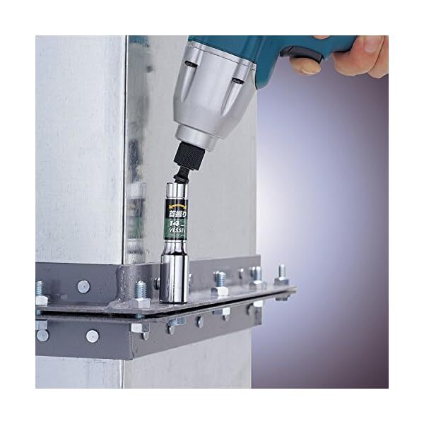 VESSEL Head swing socket 12 corners WA201911 JP 4907587355881 | eBay