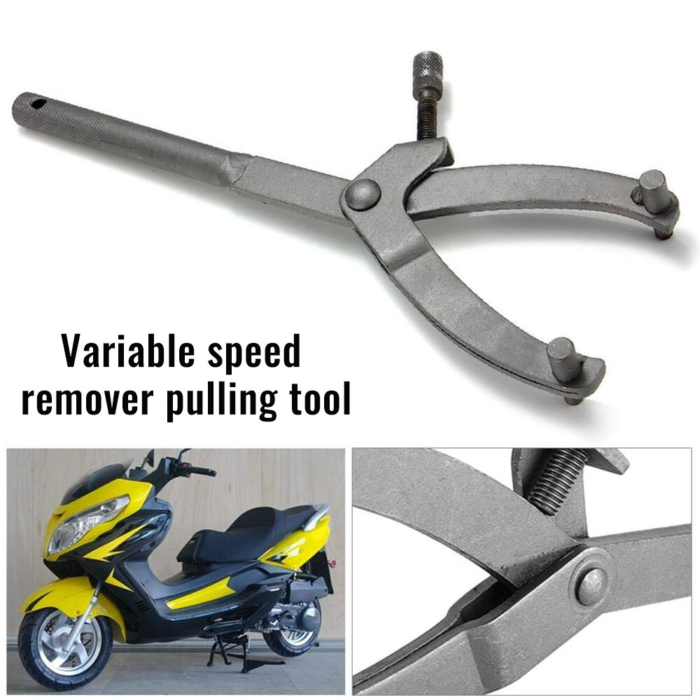 29cm Motorcycle Spanner Variator Flywheel Clutch Holder Remover Puller ...