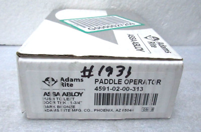 Adams Rite 4591 Dark Bronze Anodized Deadlatch Paddle 4591-02-00-313 ...