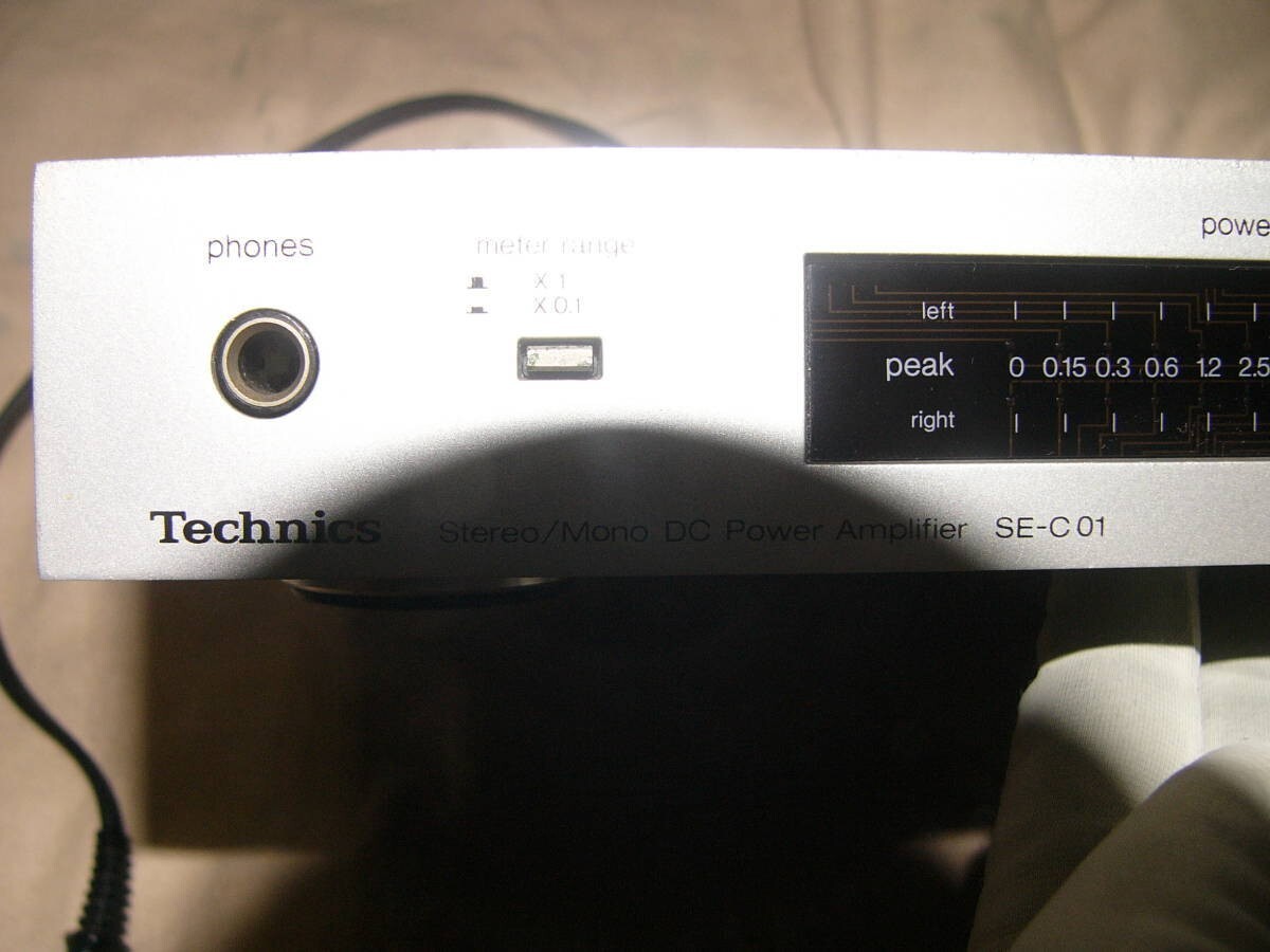 Technics SE-C01 Stereo Mono DC Amplifier Micro Series Confirmed ...