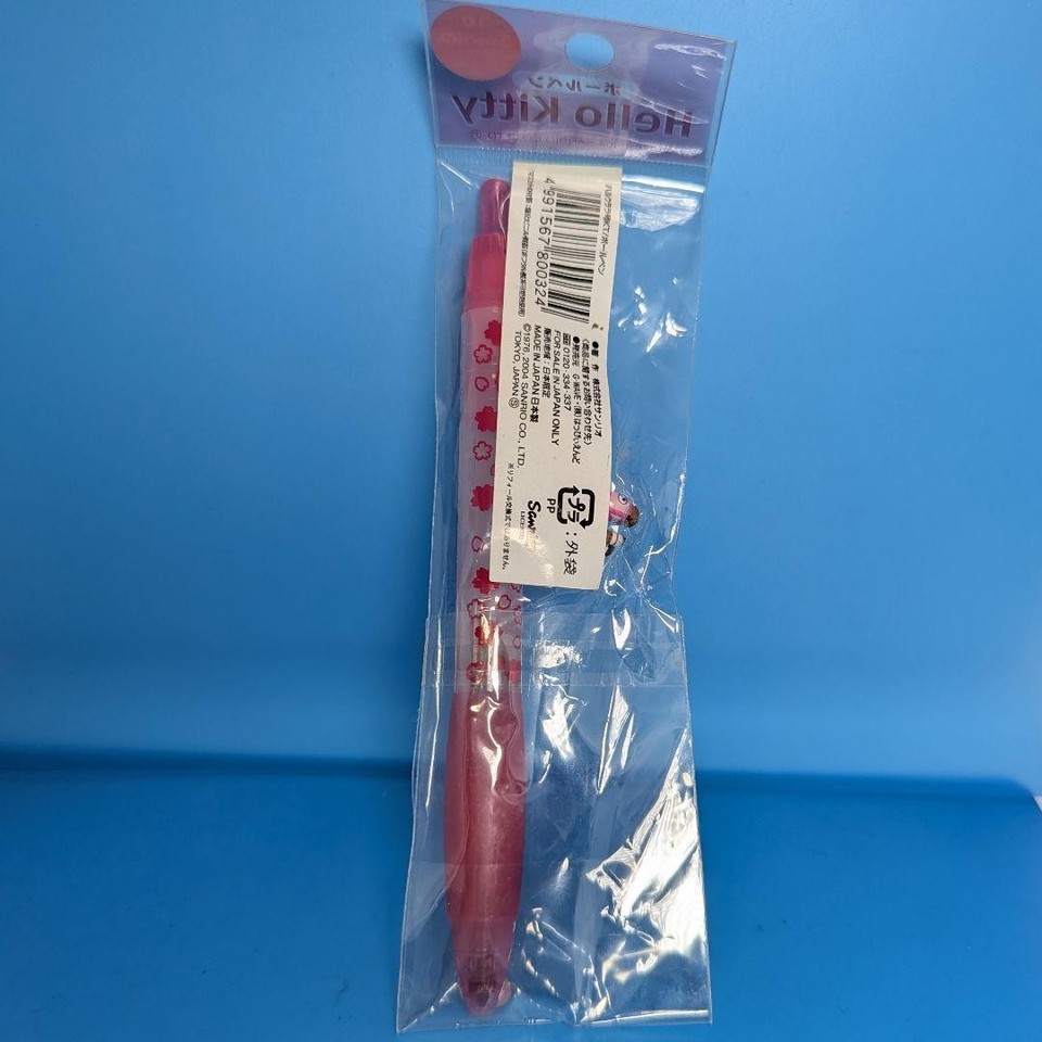 Rare Local Kitty Kochi Horse Racing Haruurara Ballpoint Pen Ballpoint ...