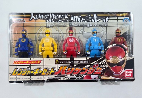 Gokaiger DX RANGER KEY SET HURRICANGER NEW FACTORY SEALED Bandai ...