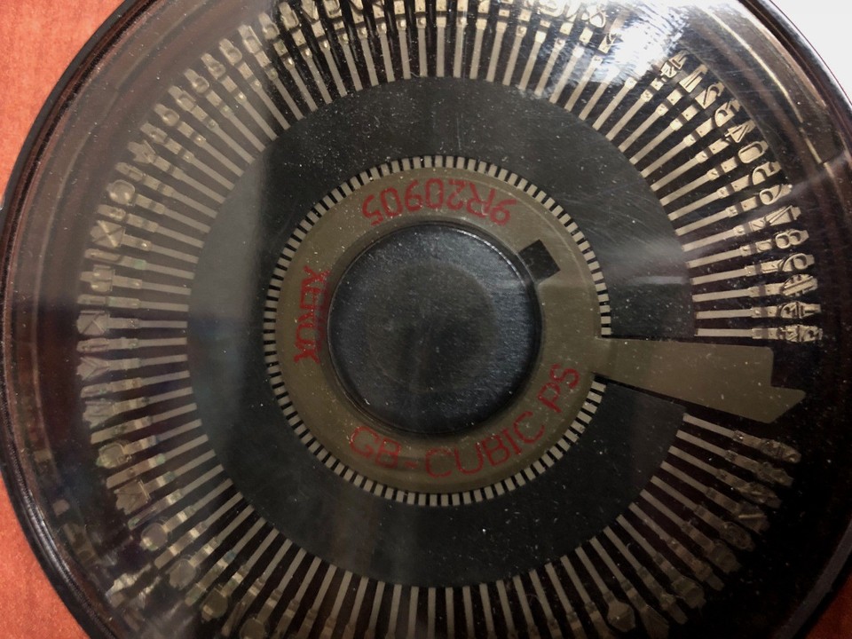 Xerox Typewriter Printwheel - GB Cubic PS | eBay