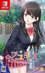 (JAPAN) Nintendo Switch video game Fuyu kiss - Switch | eBay