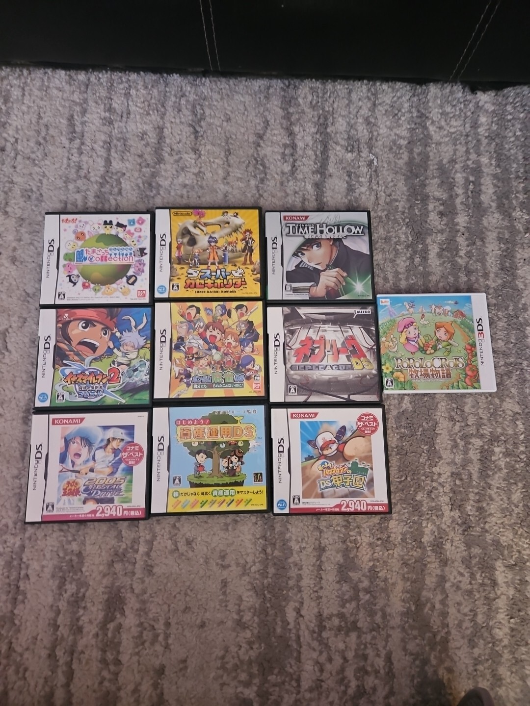 Nintendo DS Bundle Lot 10 Games Us Seller Time Hollow Fossil Fighters ...