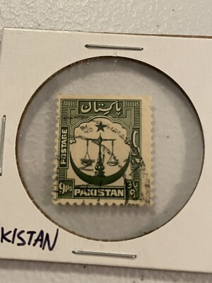 Pakistan Postage Stamp 9p Green 1948 | eBay