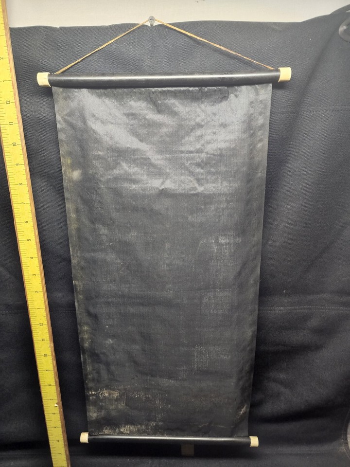 Vintage Rude Graphic F@ck U You Wall Banner | eBay