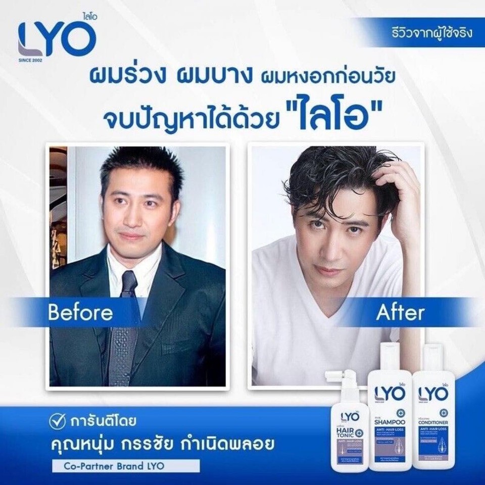 3X LYO Hair Tonic Herbal Extracts Anti Hair loss Growth Hair [ Free ...