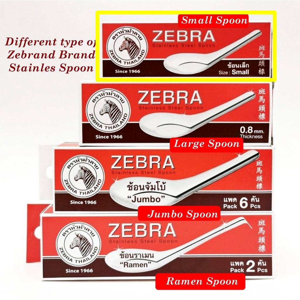 Zebra 1pc 304 Stainless Steel Soup Spoons With Long Handle Chinese ...