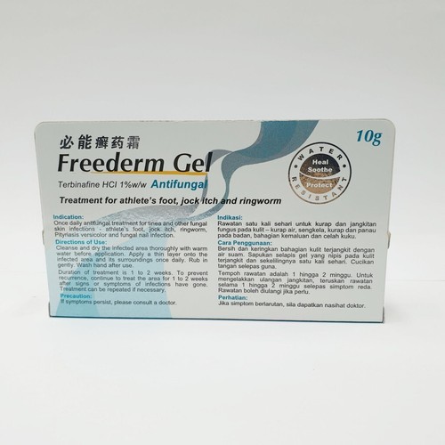 12x 10g FREEDERM Antifungal Lotion/Gel for Athlete Foot Itchy & Smelly ...