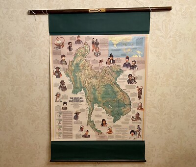 World Maps - Vintage Pull Down World Map