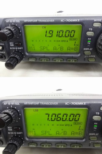 Icom Hf/Vhf/Uhf All-Mode Transceiver Ic-706Mkiig 52 | eBay