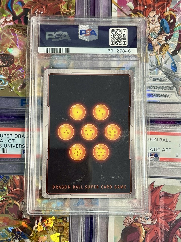 Dragon Ball Super Great Priest, Invitation to Battle BT16-023 Pr ...