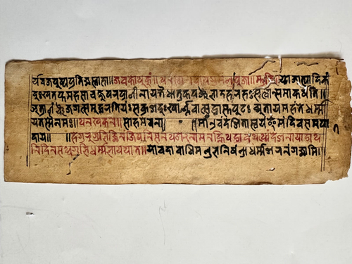 Vintage Indian Erotic Kamasutra Drawing | eBay