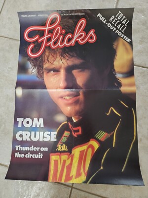 Tom Cruise poster - 16.5 x 23 inches - Days Of Thunder - Flicks Poster ...