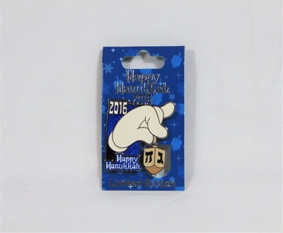 Disney 2016 Happy Hanukkah Mickey Hand Spinning Dreidel 3-D Pin LE 2500 ...