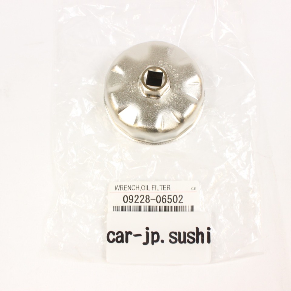TOYOTA Genuine VDJ200 Land Cruiser Oil Filter Removal Tool Wrenc 09228 ...