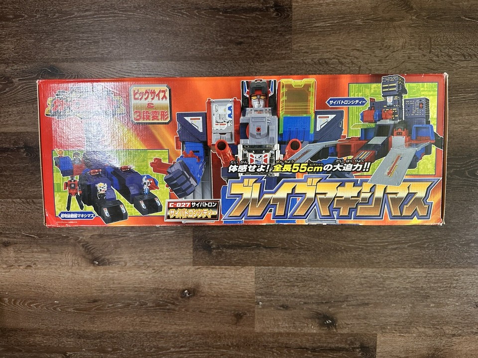 TRANSFORMERS BRAVE MAXIMUS 2000 RID TAKARA C-027 | eBay
