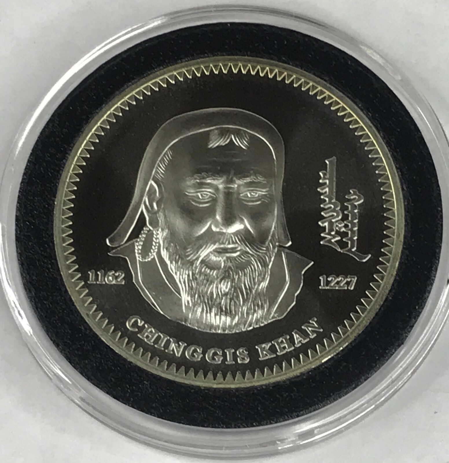 MONGOLIA 1000 TOROG 2002 1 OZ SILVER COIN .925 SILVER 38.6mm Genghis ...