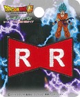 Inagaki clothing Dragon Ball Super mark seal emblem small Red Ribbon ...