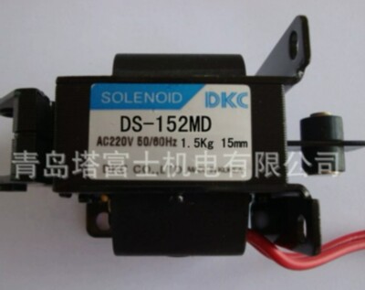 1PCS New fit for DS-152MD Traction DKC solenoids for conveyors | eBay