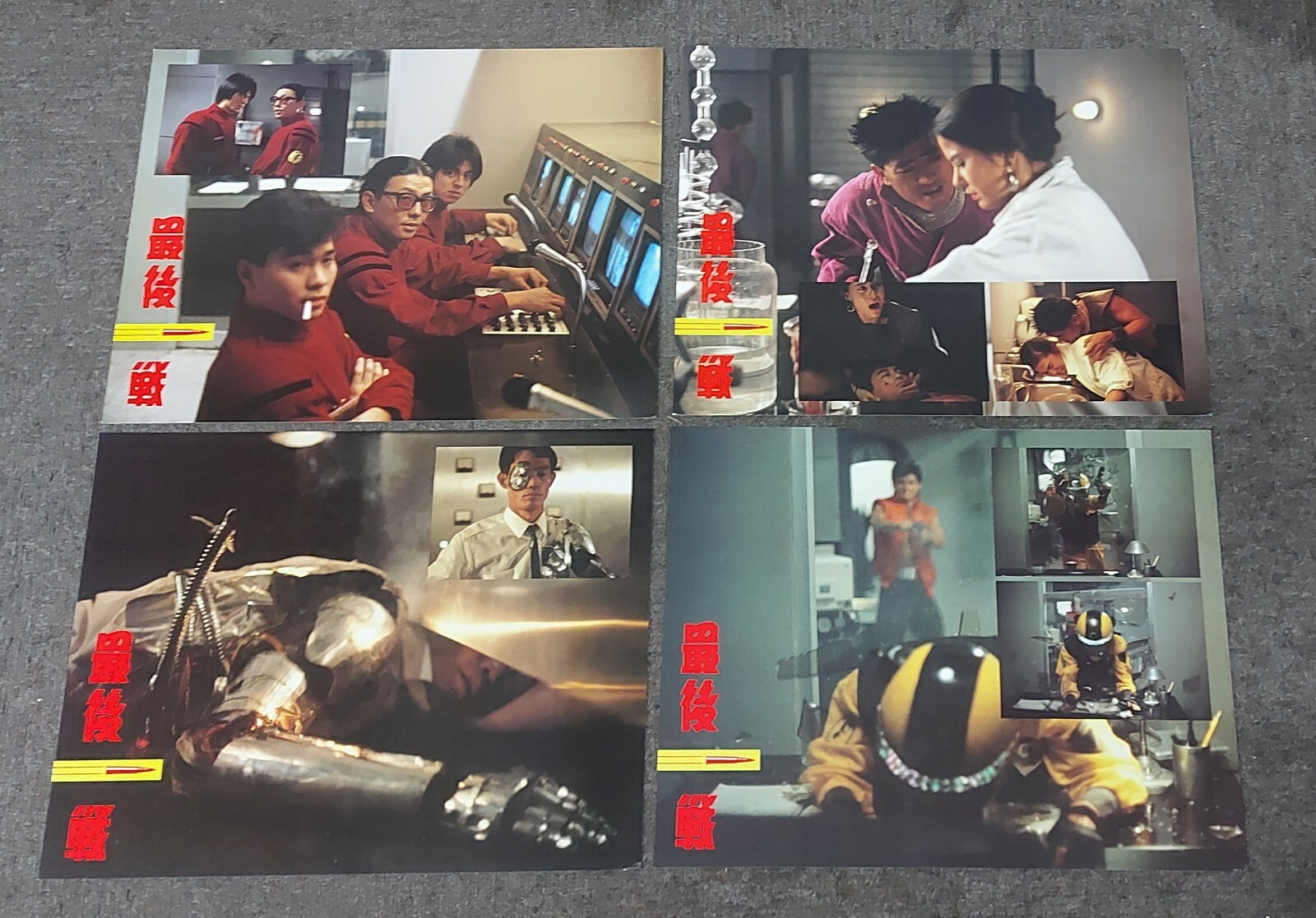 Austin Wai THE FINAL TEST Chin Siu-Ho HK 1987 Set of 12 Lobby Cards ...