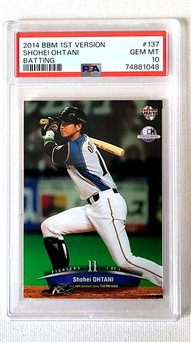 SHOHEI OHTANI PSA 10 RARE SCM ORIGINAL CARD BBM 1ST VERSION BATTING | eBay