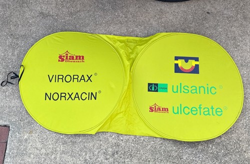 Auto Car Shade Sun Shade Siam Virorax Norxacin Chugai Ulsanic 56x26 ...