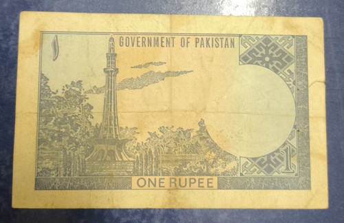 Pakistan RS.1 Note 4 Languages Used | eBay